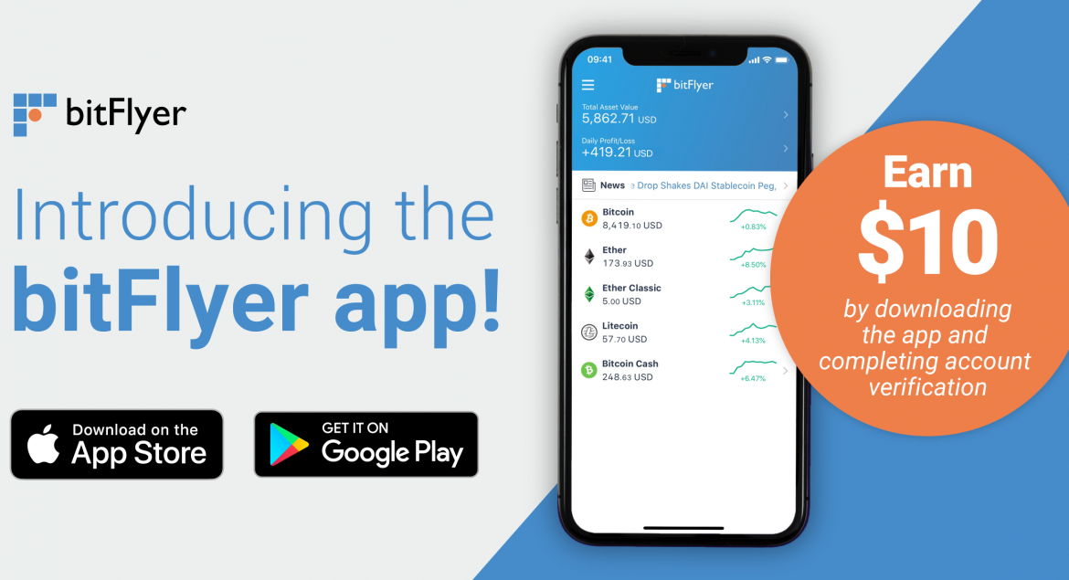 Introducing the bitFlyer app! - The bitFlyer Blog