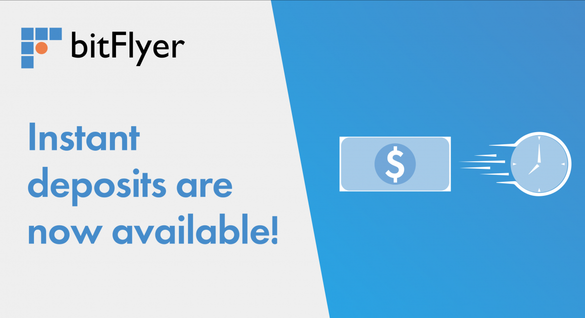Faster deposits, faster trades. Instant Deposits are now available on ...